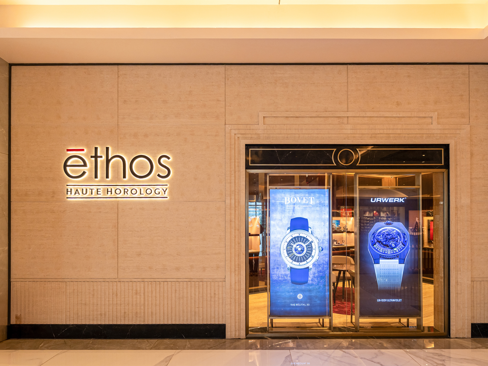 Ethos Haute Horology - Jio World Plaza, Mumbai, Maharashtra