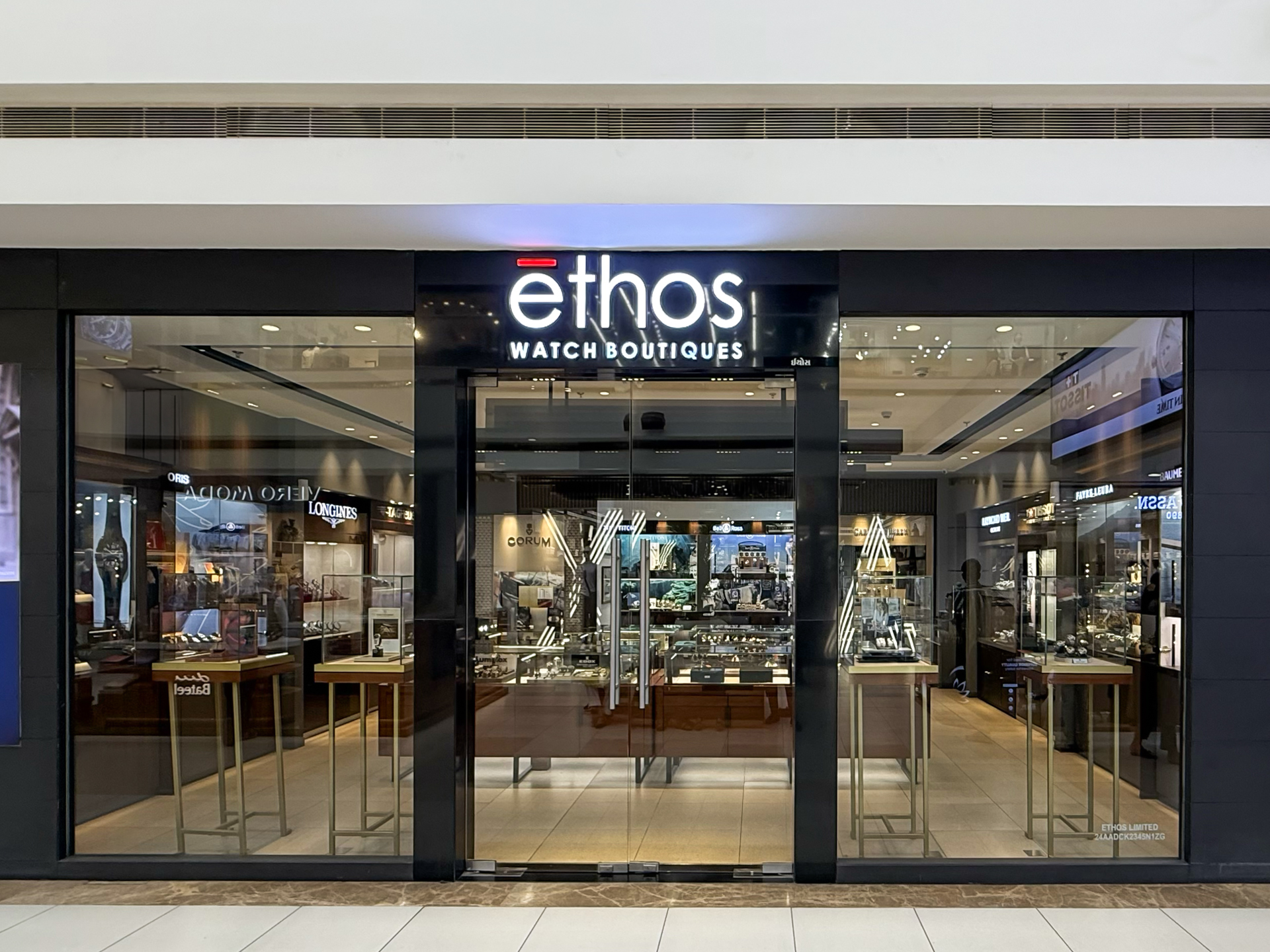 Ethos Watch Boutiques Near You